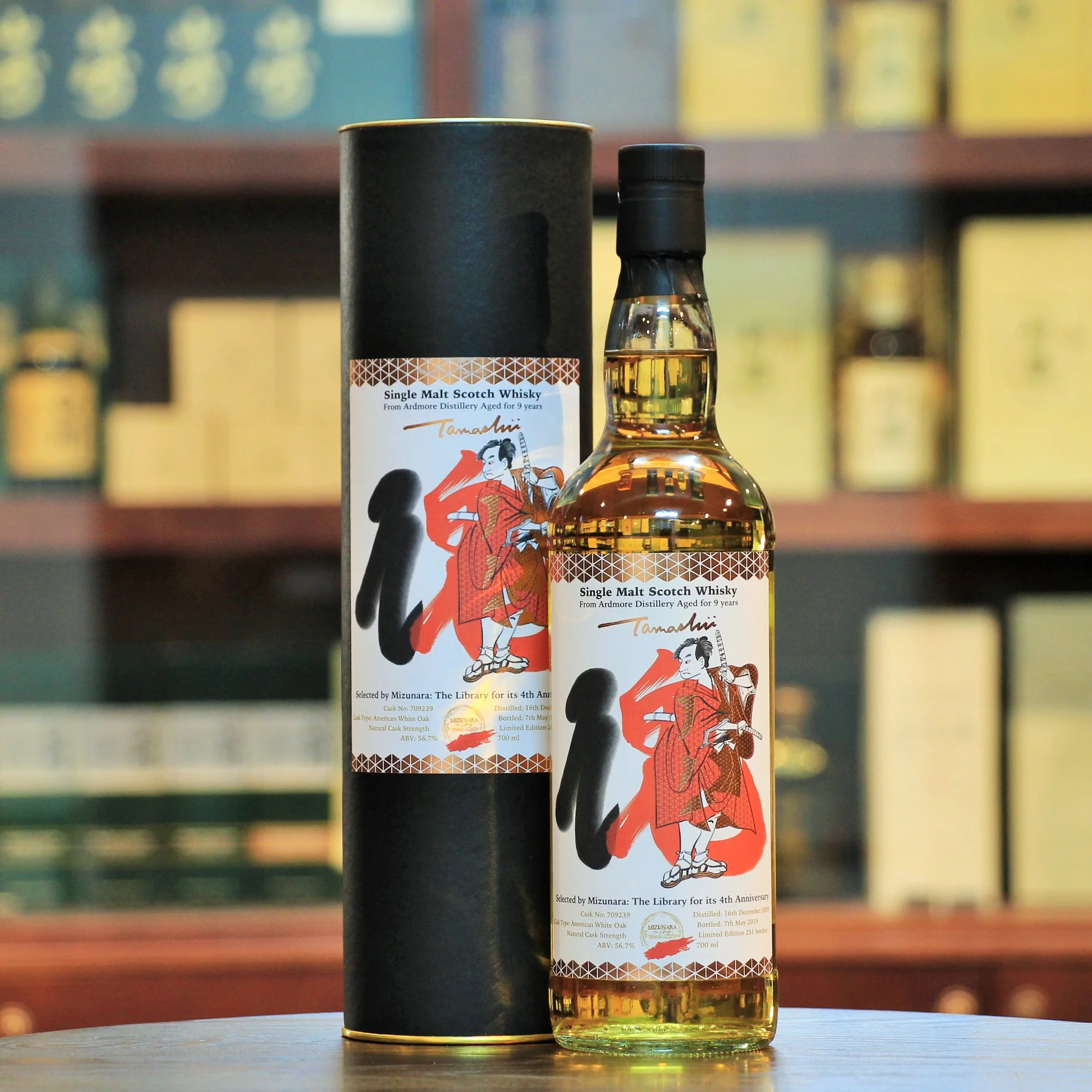 Exclusive Japanese Whisky, Rare Single Malt Scotch & Shochu Singapore ...
