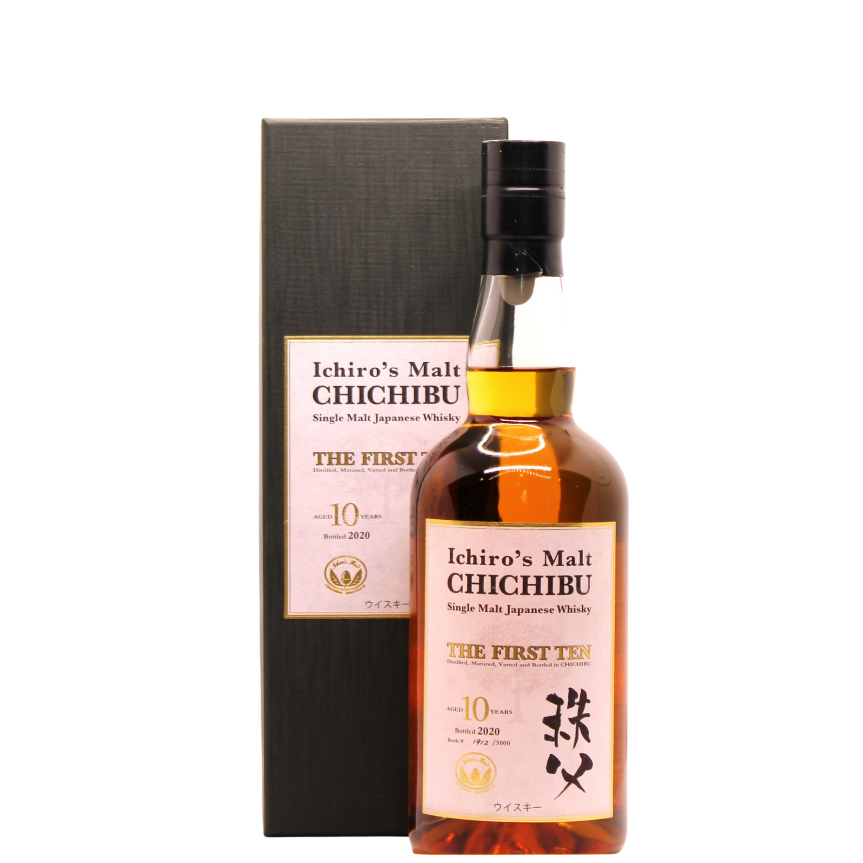 Ichiro's Malt Chichibu "The First TEN" 2020 Single Malt Japanese Whisk ...