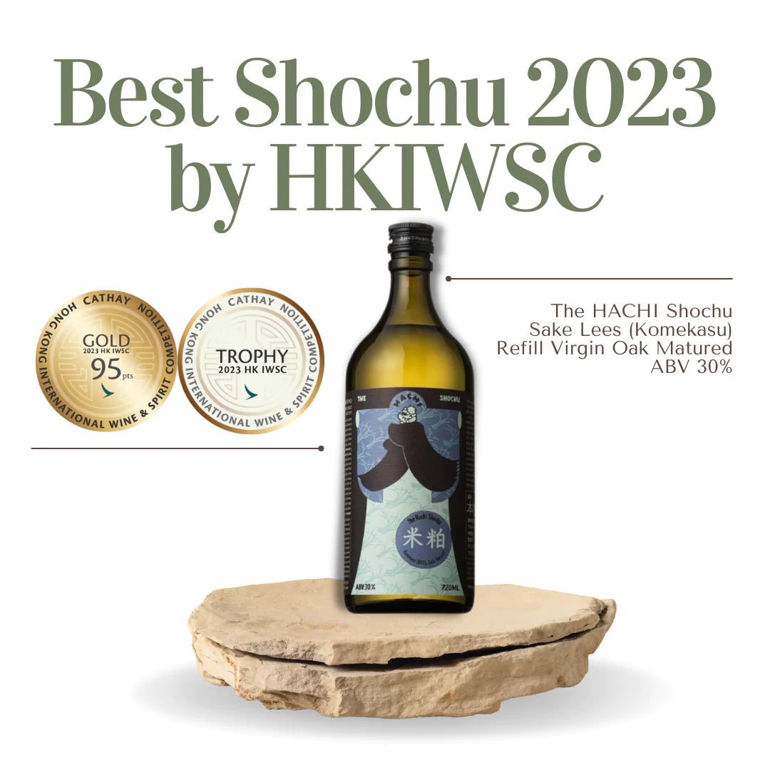 The Hachi Shochu – Mizunara: The Shop Singapore