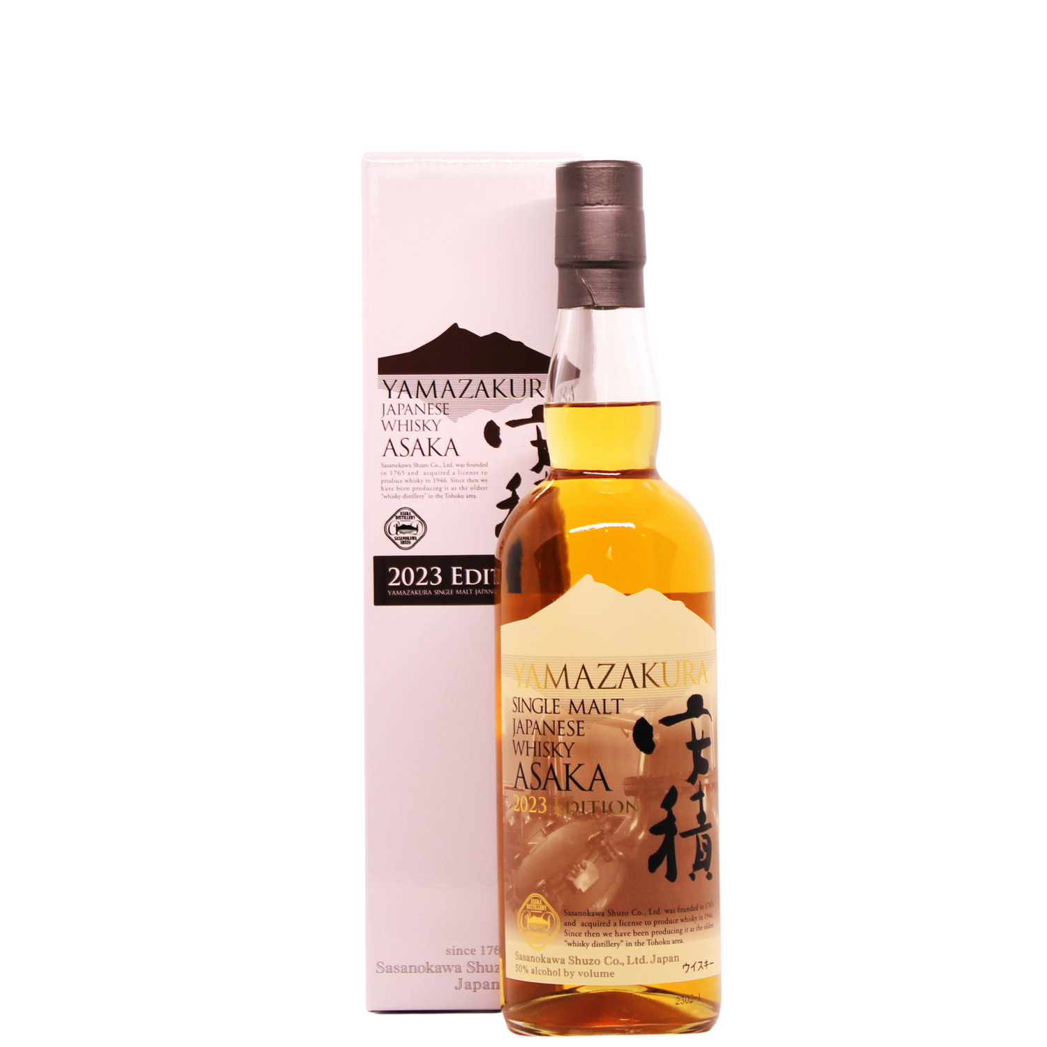 YAMAZAKURA Single Malt Japanese Whisky ASAKA Distillery 2023 EDITION ...